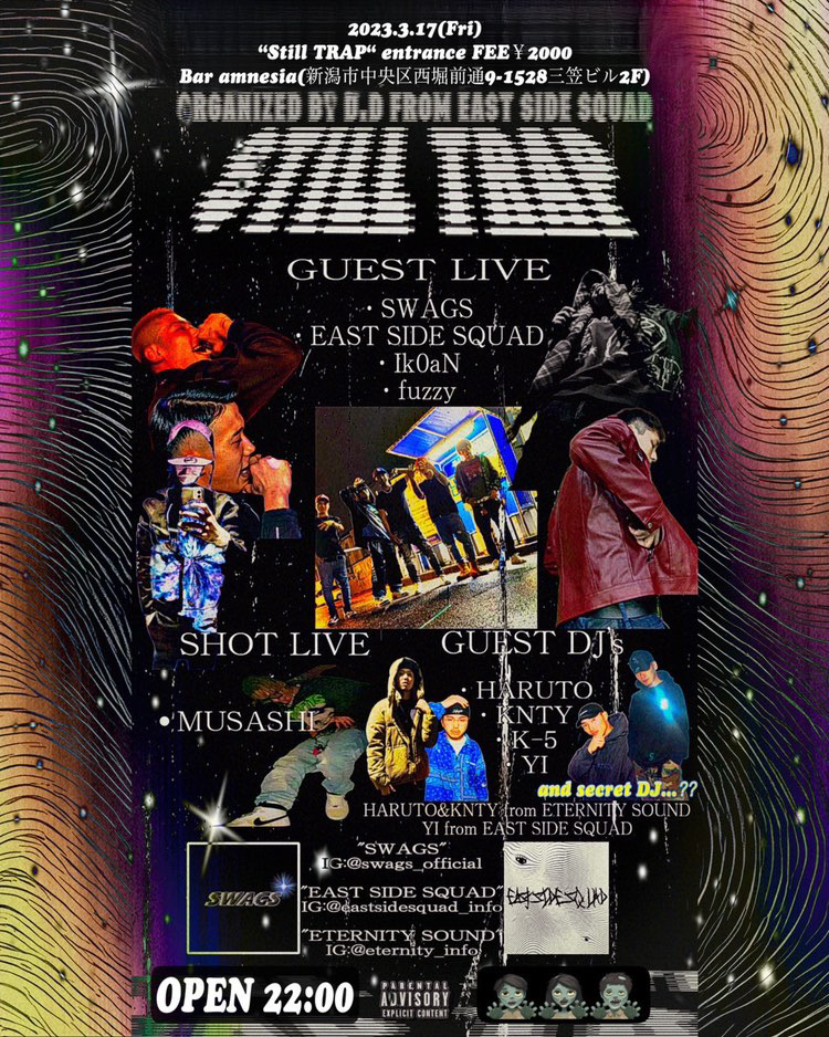 Still TRAP – Bar amnesia (アムネシア)